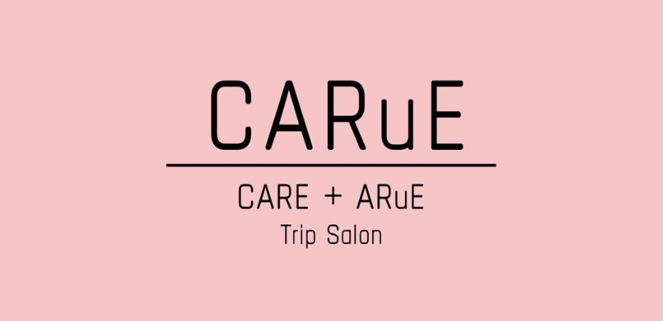 HAIR DESIGN ARuE【ヘア デザイン アルエ】