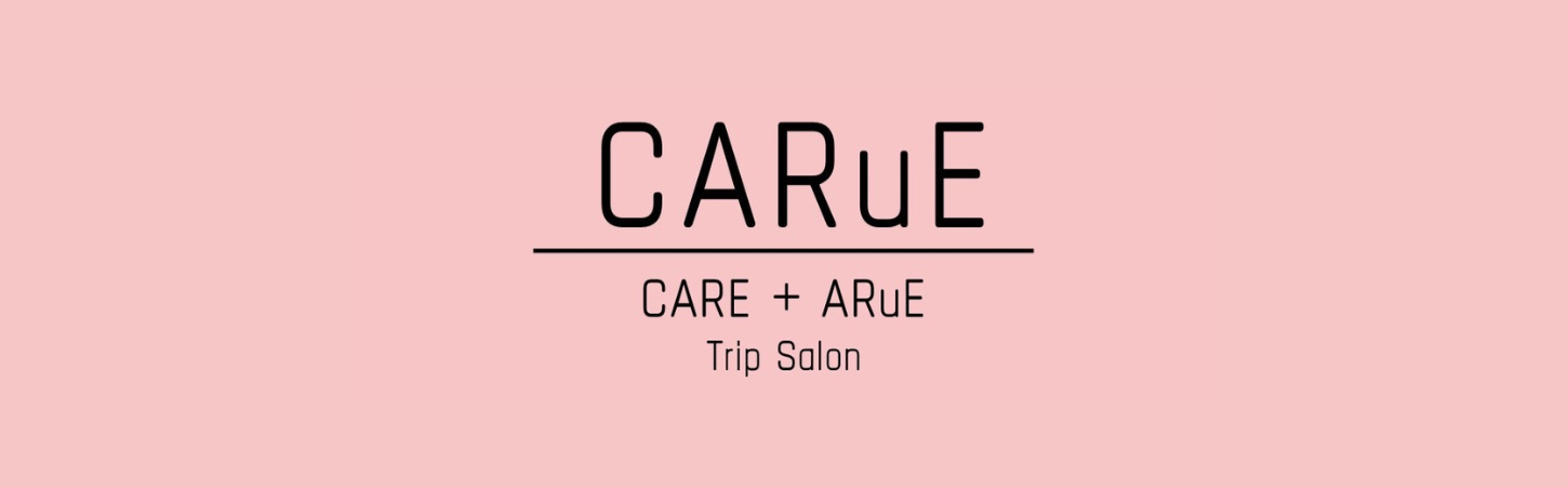 FAQ | HAIR DESIGN ARuE【ヘア デザイン アルエ】